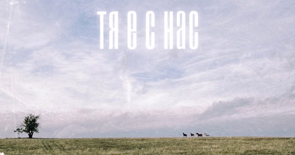 Expose, Ivan Jordanov - Cherry - Тя е с нас (feat. Ivan Jordanov - Cherry)