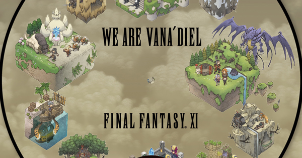 FINAL FANTASY XI VINYL - All Tracks