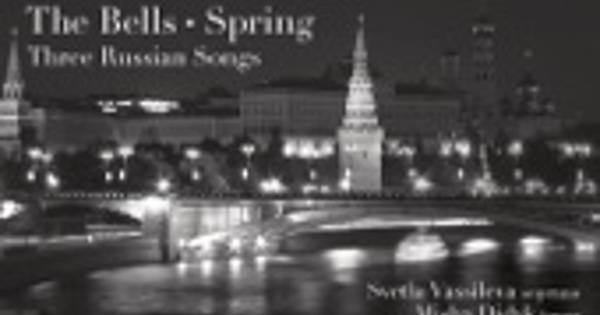 Gianandrea Noseda, BBC Philharmonic Orchestra, Svetla Vassileva, Misha ...