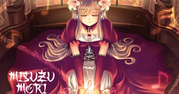 Misuzu Mori - Asian Beautiful Anime Music for Concentrating