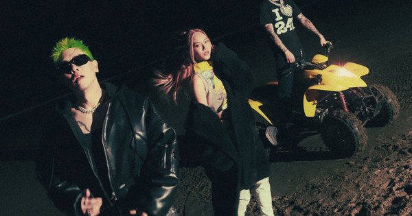 KING CHAIN|Ginjin|連穎 ERIN 《TAKE A CHANCE》