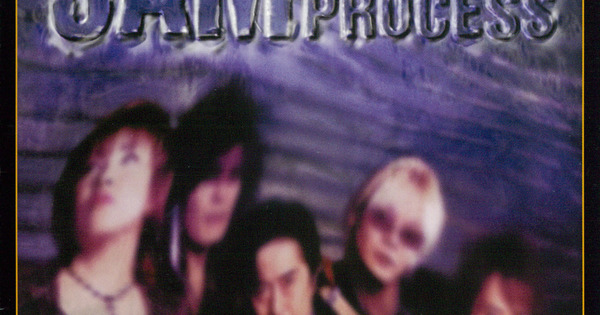 JAM Project「JAM FIRST PROCESS」