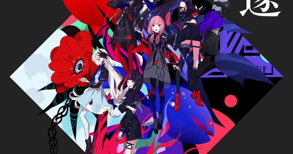 未遂 SINKA LIVE SERIES ver.