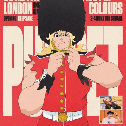 PUPPET w/ Keepsake - LIVE IN LONDON