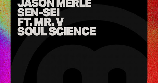 Various Artists - Soul Science (Dub)