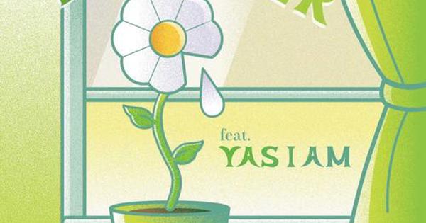 BUT NEVER feat. YAS I AM