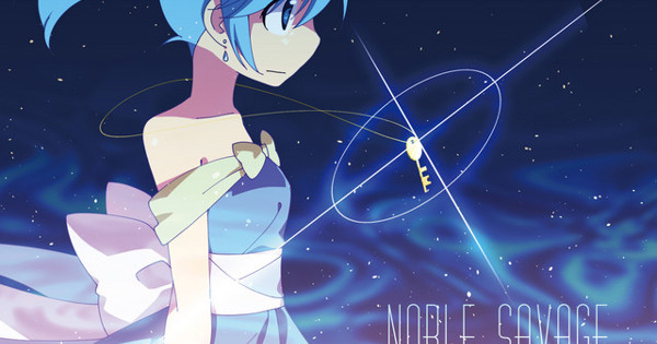 StarlessTrilogy - NOBLE SAVAGE