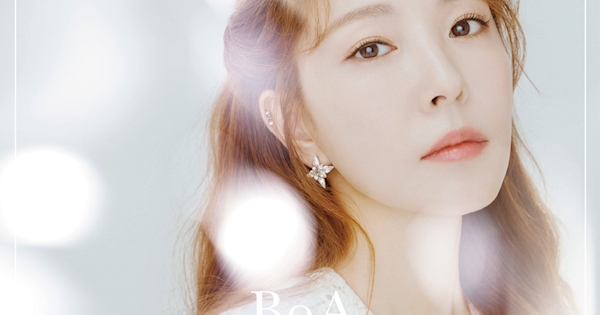 BoA Ballad Selection 2020