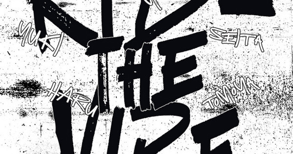 NEXZ - Ride the Vibe