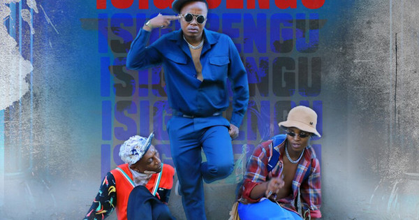 Lisuoa, Milo, Qhomane - Isigebengu