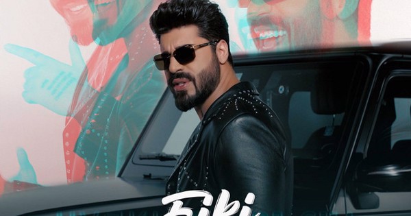 Fiki - Чупки в кръста