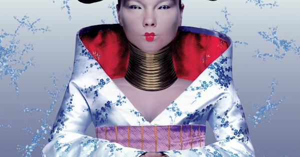 Homogenic
