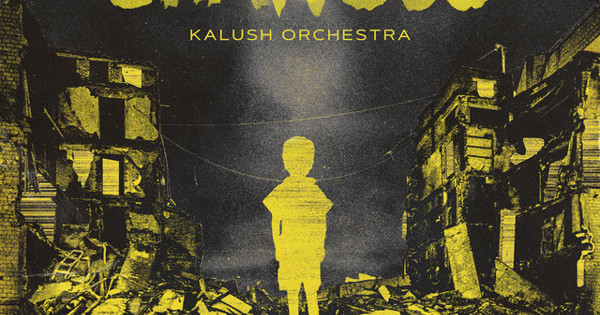 KALUSH, Kalush Orchestra - Changes