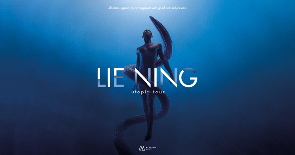 LIE NING