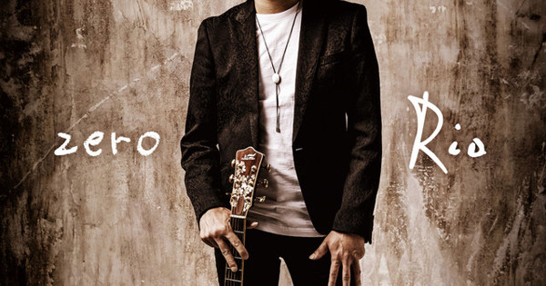 RIO - zero