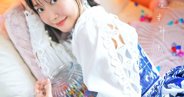 Sumire Morohoshi - Kanaeru