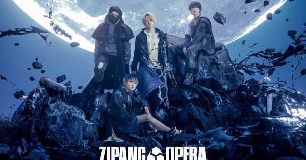 ZIPANG OPERA ACT ZERO 〜暁の海〜