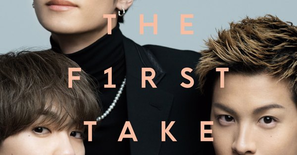 Starlight - From THE FIRST TAKE