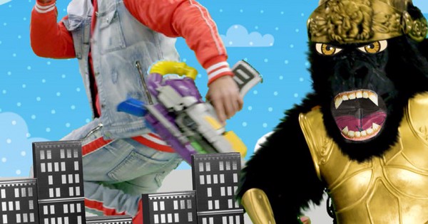 Funnel Vision - Ape Chase