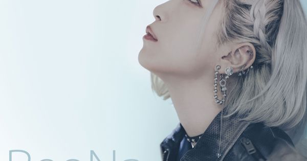 ReoNa：COMPLETE PLAYLIST