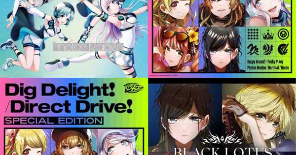 【Merm4id】D4DJ D4 FES. LIVE -Party Time-