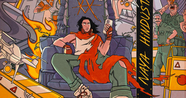 BC Azad - Naya Hindustan