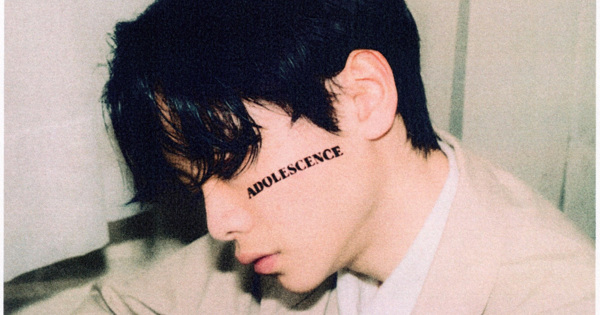 Daniel Lin - Adolescence - Single