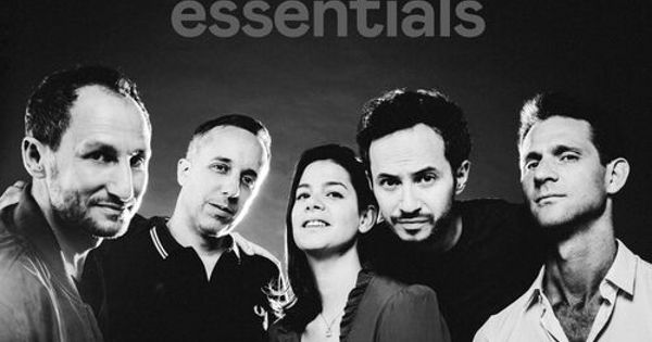 Deezer: Chamber Music Essentials playlist
