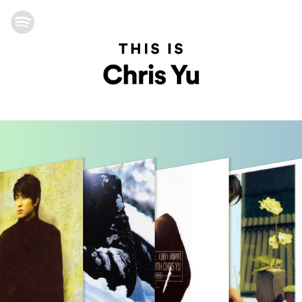 This Is Chris Yu