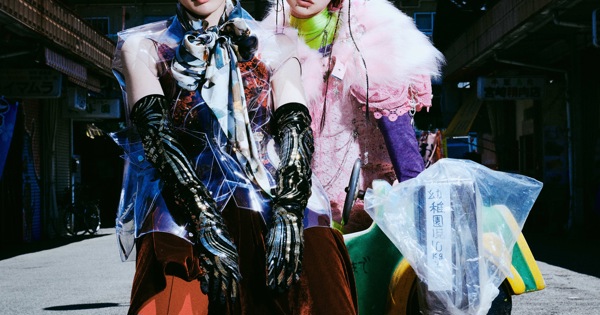 Genie High - No Makeup Star (feat. Utaha) - Single