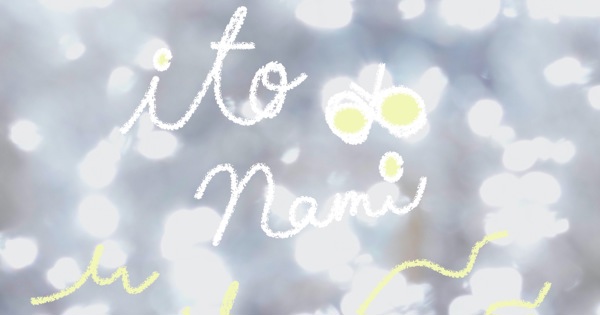 Tomoko Kageyama - Ito Nami - Single