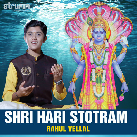Rahul Vellal - Shri Hari Stotram