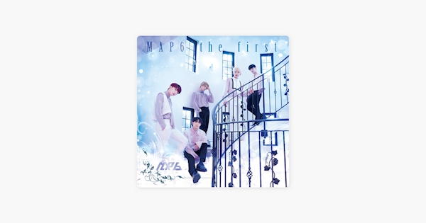 MAP6 | MAP6 the First