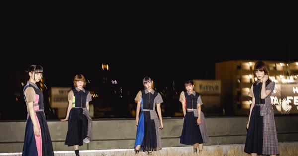 豆柴の大群「MUST CHANGE」