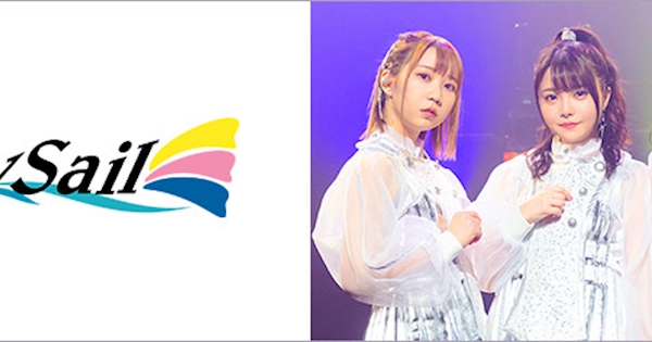 TrySail Live 2021 “Double the Cape”