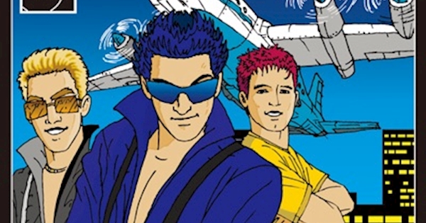 O-Zone - Disco-Zone〜恋のマイアヒ〜