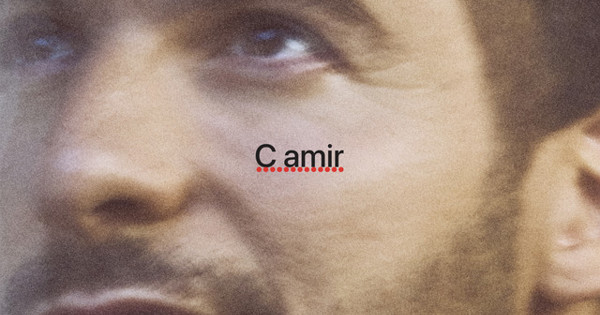 Amir - Complémentaires