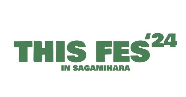 [Alexandros] presents THIS FES ’24 in Sagamihara生配信