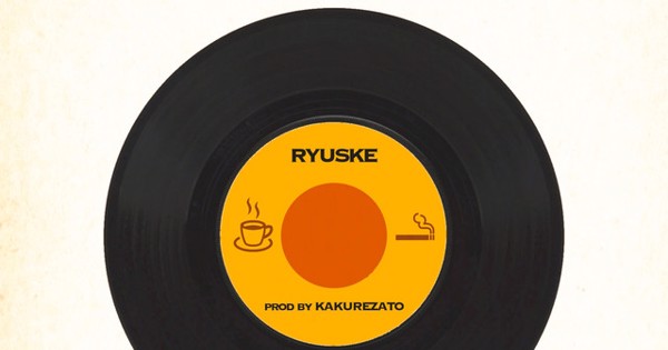 RYUSKE - グッドホリデー