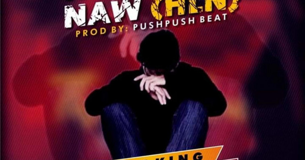 Shady King - How Long