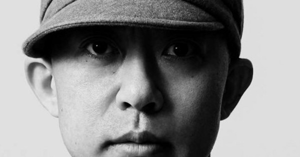 Nigo, Lil Uzi Vert - Heavy