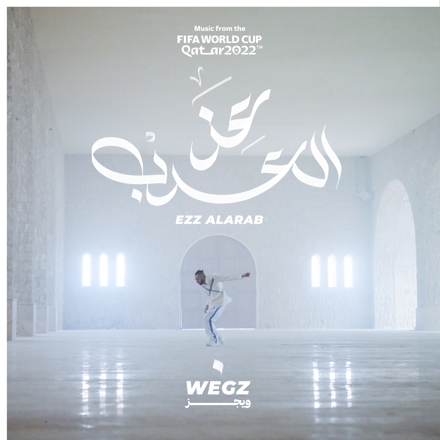 Ezz AlArab - WEGZ