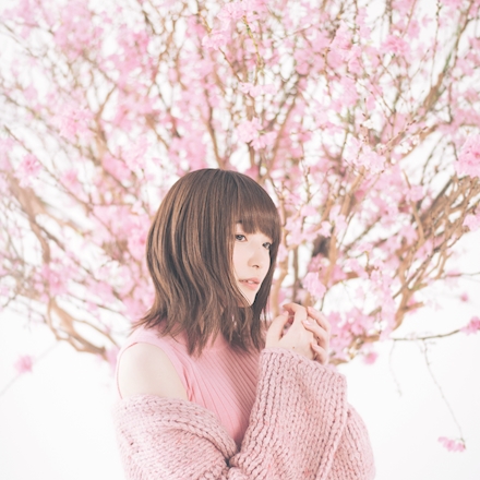 reina ueda