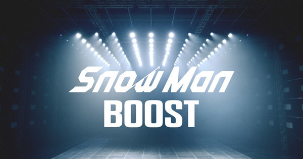 Snow Man - BOOST