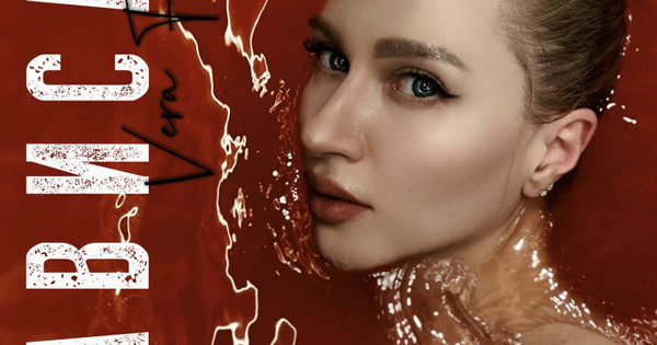 Vera Faith - Зависла