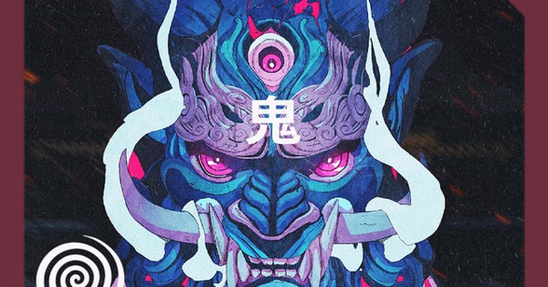 IruGuitar - Oni Rage