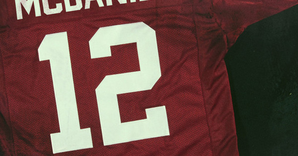 Martin McDaniel - Alabama Jersey
