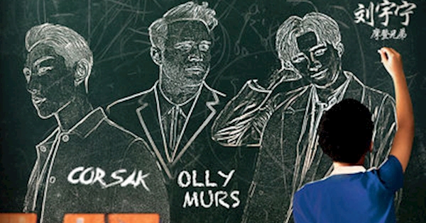 Olly Murs - That Girl (CORSAK Remix)