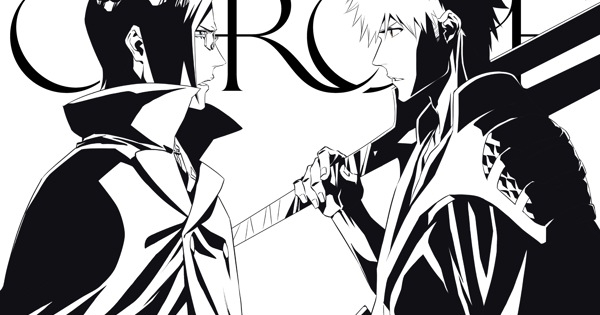 suisoh - MONOCHROME - Single