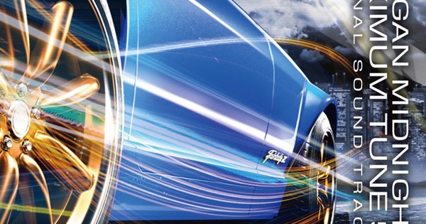 Yuzo Koshiro - Wangan Midnight MAXIMUM TUNE 5 Original Sound Track